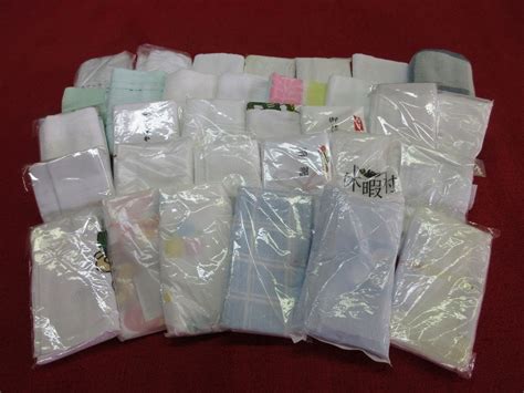 ご寄贈いただきました 山形県庄内町 健やかで やさしい 健康・福祉のまちづくり 庄内町社会福祉協議会