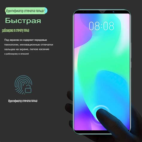 Смартфон 8 Pro_38A-300-049DJ - купить по выгодной цене в интернет ...