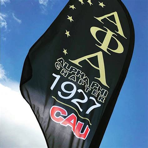 The Sphinx Alpha Phi Chapter Of Alpha Phi Alpha Fraternity Incorporated