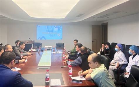附属口腔医院召开信息化建设总结及推进会 桂林医学院附属口腔医院