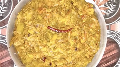 এইরকম কালো কচু দিয়ে চিংড়ি মাছের রেসিপি থাকলে ভাত খেতে দারুন লাগে