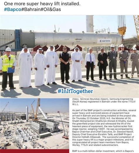 Mohammed Radhi On Linkedin Bapco Bahrain Bapcomodernisationprogram