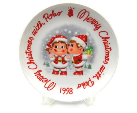 Xmas Plate