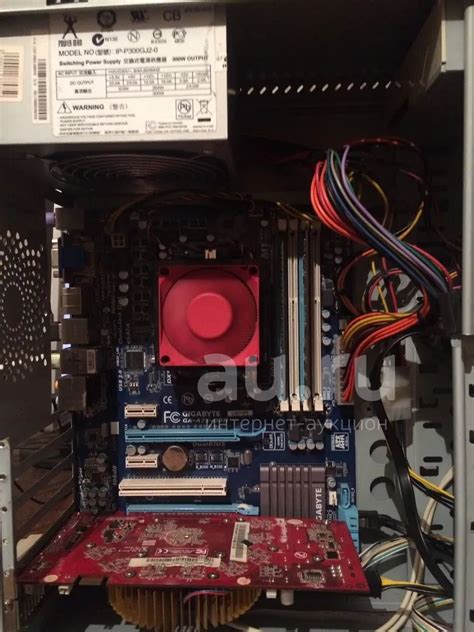 Системный блок — купить в Красноярске Состояние Б у Компьютеры в сборе на интернет аукционе