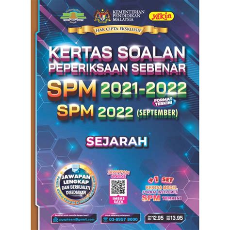 Koleksi Sebenar Spm 2022 Sejarah Shopee Malaysia