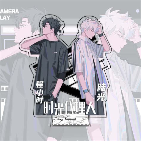 Download Link Click Anime Characters Wallpaper