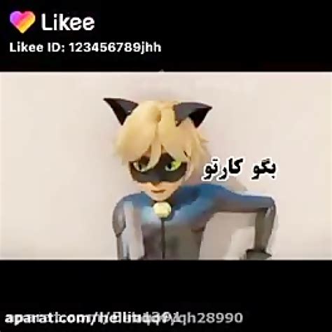 دختر کفش دوزکی