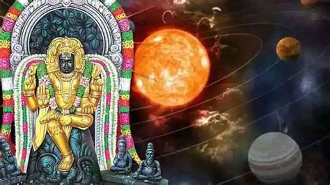 Guru Peyarchi Palangal 2023 குரு பெயர்ச்சி பலன் 2023 இந்த 3