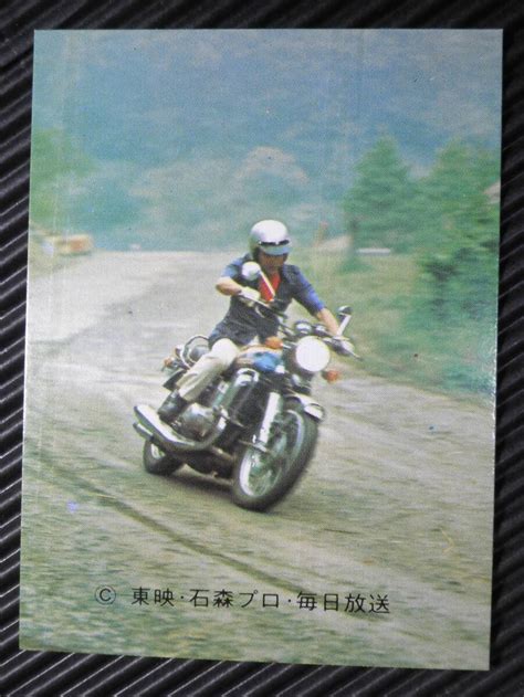 Yahooオークション 極美品 旧カルビー 仮面ライダーv3カード No