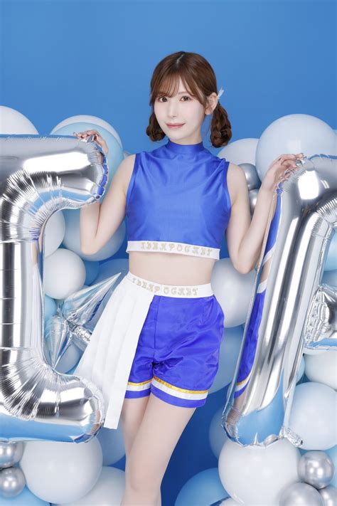 アイポケ・アイデアポケット【公式】 On Twitter 🌟アイポケキャンペーン2023🌟 💙💙開催中💙💙／ 明里つむぎ🦋ちゃんの
