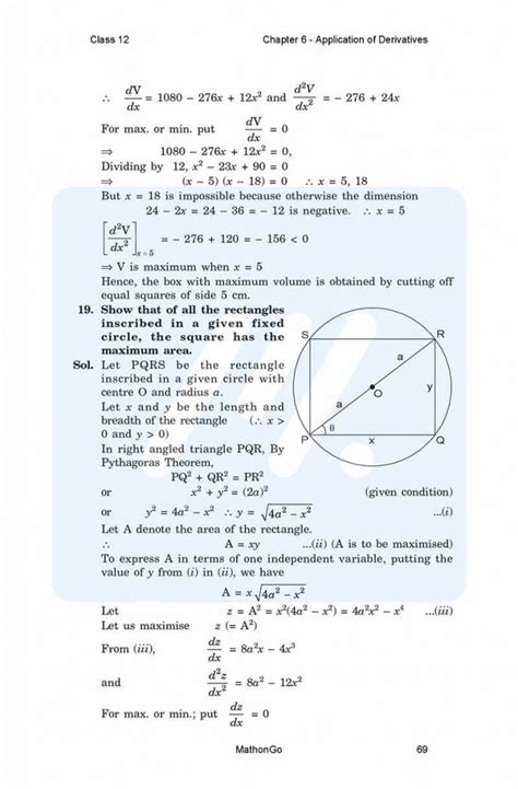 Ncert Solutions For Class 12 Maths Chapter 6 Application Of Derivatives Pdf Download