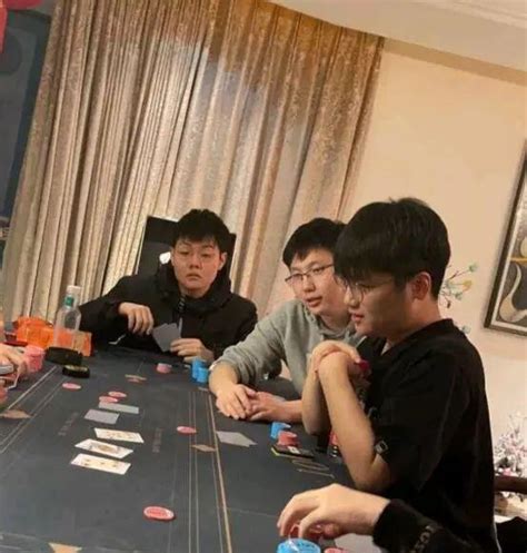 Tes季后赛不输谁输？369打牌照片曝光，同桌的还有微笑和condi 知乎