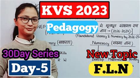 KVS Pedagogy Preparation Foundational Literacy Numeracy Understanding Teaching Learning