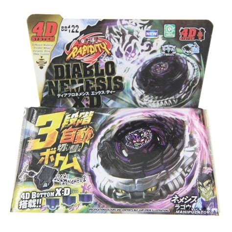 Nemesis Beyblade Metal Fury