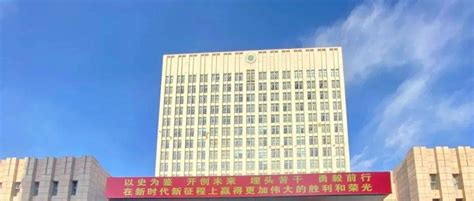 让人民群众满意是我们最大的骄傲全市满意度部门