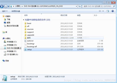 Esourcesspwizengdll没有指定在windows上运行spwizengdll没有被指定在windows上运行 Csdn博客