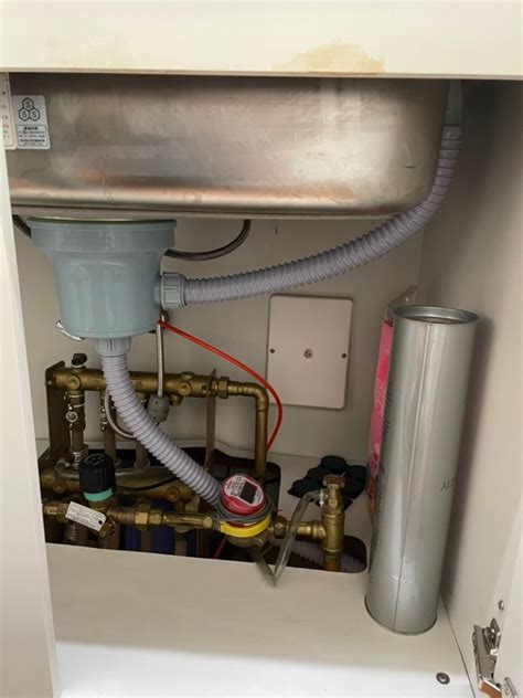 병점 싱크대배수구 교체 진안동 주공10단지 아파트 싱크대 배관 악취 해결 네이버 블로그