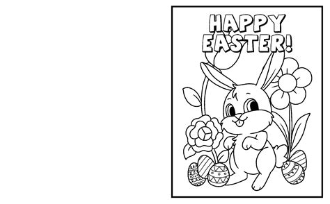 Printable Easter Cards For Your Wife