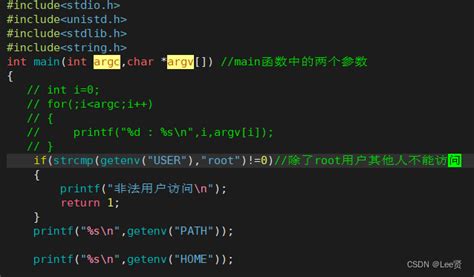 Linux进程(三) 进程切换and命令行参数linux如何修改执行命令的进程参数 Csdn博客 Linux进程(三) 进程切换and命令行参数linux如何修改执行命令的进程参数 Csdn博客