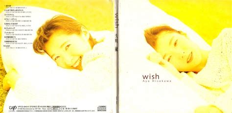 久川綾wish Sinn音楽館