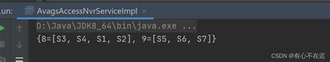 Jdk8新特性二：stream流 Collect 方法的详细使用介绍jdk8 Collect Csdn博客