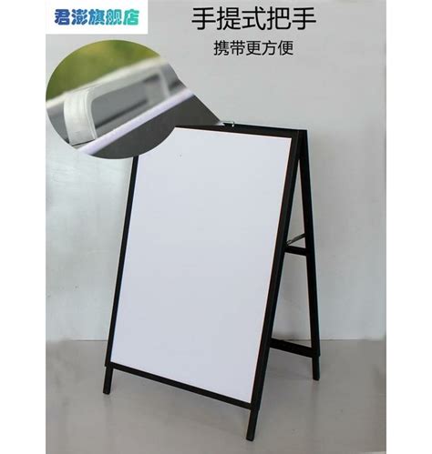 헤링본 포스터 스탠드 야외 방풍 A 형 광고 디스플레이 카드 프모션 랙 Kt 보드 수직 바닥 스탠딩 티몬