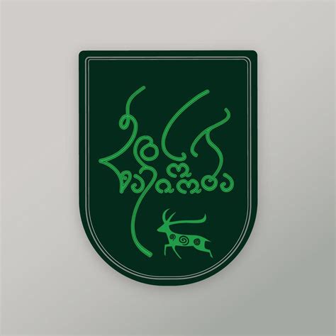 ნადირობა რომან მურადიანი გამოფენის მონაწილე • ხელნაკეთი დანების გამოფენა 🗡️ ნადირობა By