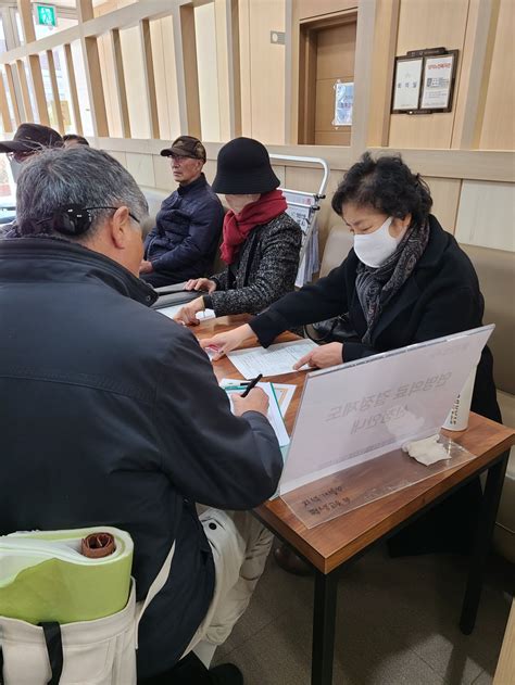 상담사업 3월 연명의료결정제도 상담 복지관 소식 양지노인복지관