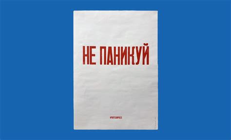 100 идей, что подарить мужчине на день рождения