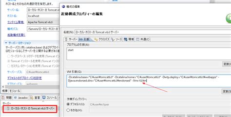 Exception In Thread Apr 80 Exec 24 Java Lang OutOfMemoryError