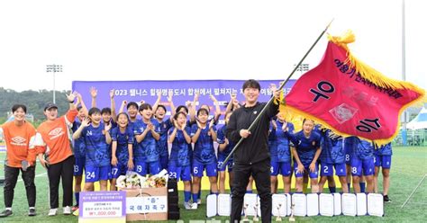 포토 여왕기 우승 차지한 예성여중