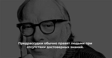 Академия и Земля | Пикабу