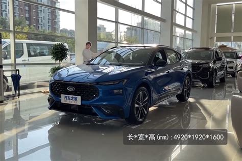 长安福特全新跨界轿跑suv Evos凤凰网视频凤凰网