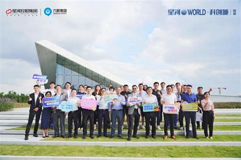 方升研究特色运营新案例，成都温江星河world·科创城入选2022年四川省重点项目！ 知乎