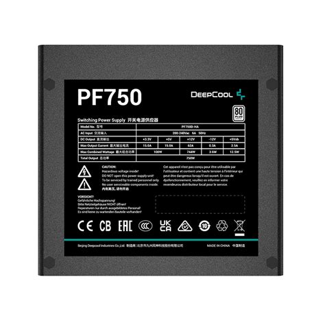 DeepCool-PF750