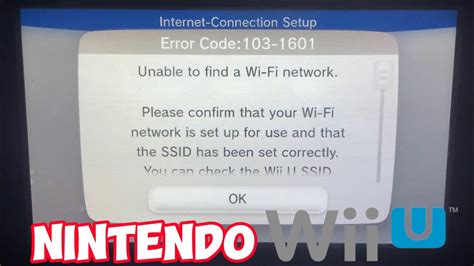 Nintendo Wii U Error Code 103 1601 Youtube