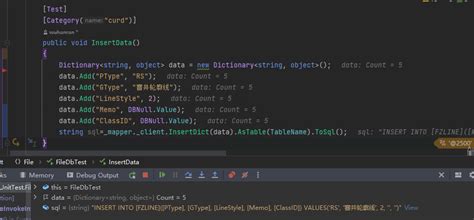 MsAccess驱动或Odbc驱动处理DBNull时转为而非null Issue dotnetcore FreeSql GitHub