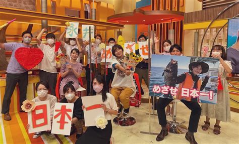 直川 貴博（日テレ系🌏福島中央テレビ🎤アナウンサー） On Twitter 我が同期🎤永井麻葵アナ👗 ヒルナンデス【日テレ系女性