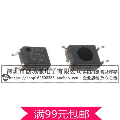 P185 Tlp185 Tlp185gb Optocouplers Smd Sop-4 - Integrated Circuits ...