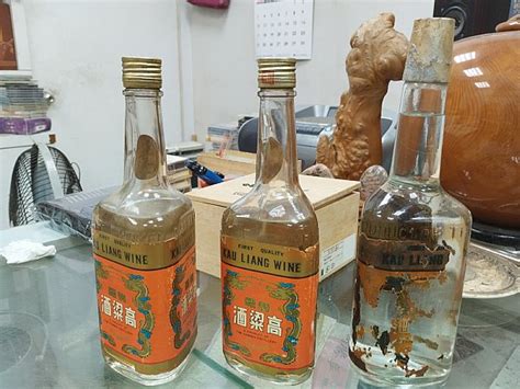 三角高梁 金杯三角仿故宮 P9品酒網