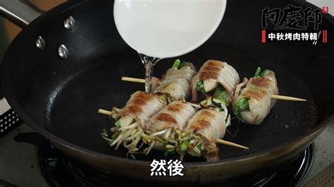 中秋烤肉特輯！教你自製「烤肉醬、燒肉蔥鹽」， 食材燒烤不黑小撇步！｜平底鍋烤出香酥美味 阿慶師