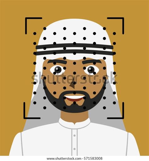 Biometrical Identification Facial Recognition System Concept Stock Vector Royalty Free