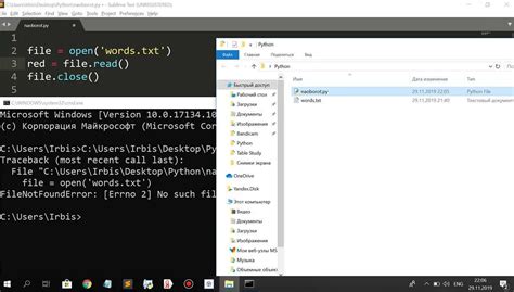 Как получить список файлов в папке на языке python простые и эффективные способы