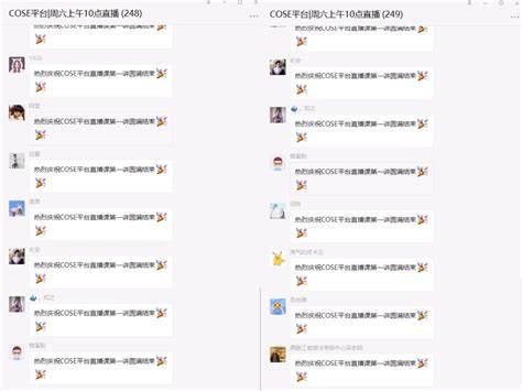 直播圆满结束 幼儿教育之父福禄贝尔的教育思想