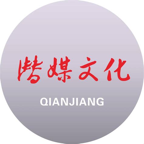 潜江积极开展青少年控烟宣传活动 2800多名师生共筑无烟校园危害烟草生活习惯