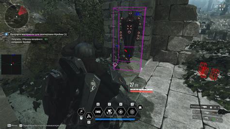 The First Descendant Baunti Private Cheats For Different Games
