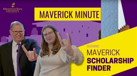 Maverick Minute Scholarship Finder Youtube