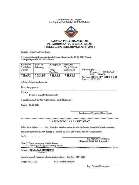 Contoh Borang Cuti Rehat Khas Yeojattal Web