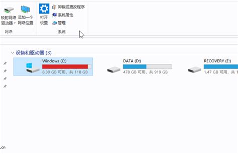 Snipaste 屏幕截图软件超级利器 花3年精心打造的极致截图贴图 编辑 标注工具 异次元软件下载