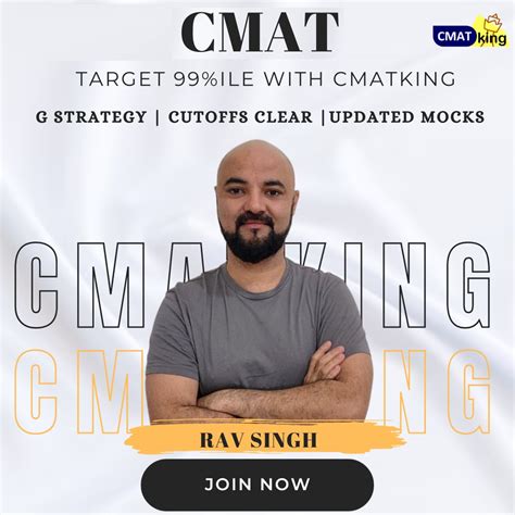 Cmat 2024 Slot 2 Question Paper With Solution Cmatking